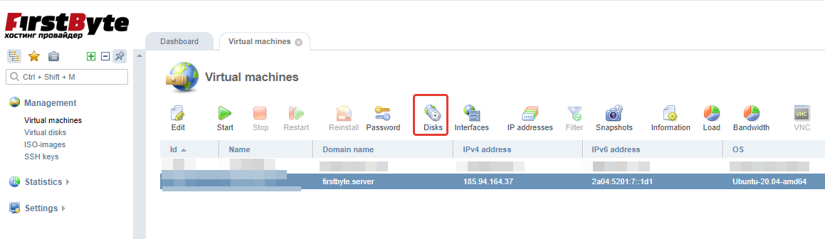 How to increase disk in Linux with gParted | FIRSTBYTE - VDS VPS Cloud Hosting ISP, Domains and SSL